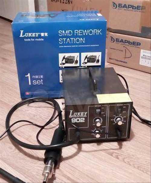 Lukey-902 SMD network station