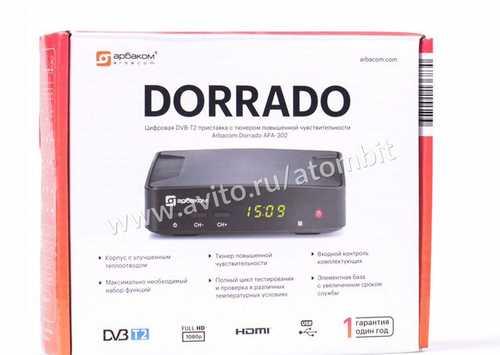 Тв-приставка DVB-T2 Arbacom Dorrado APA-302