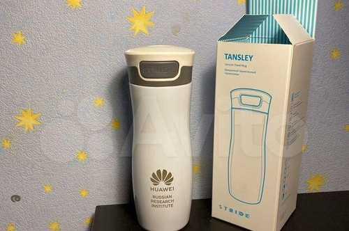 Термокружка Tansley Travel Mug (Stride), Huawei