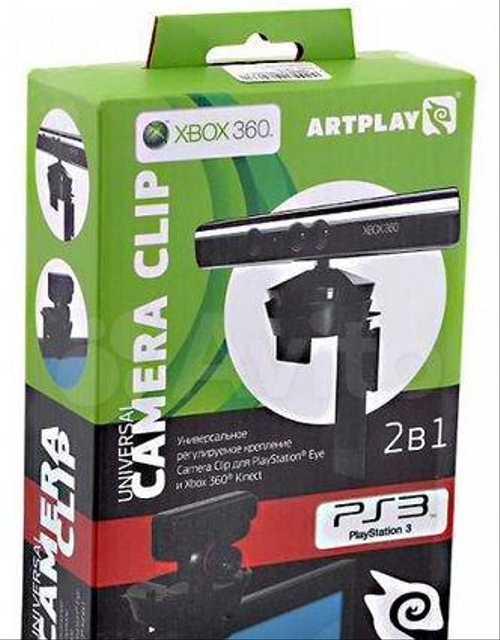 Держатель Artplays для сенсора Kinect/Playstation Eye PS3/Xbox 360