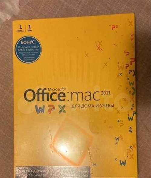 Microsoft office 2011 mac
