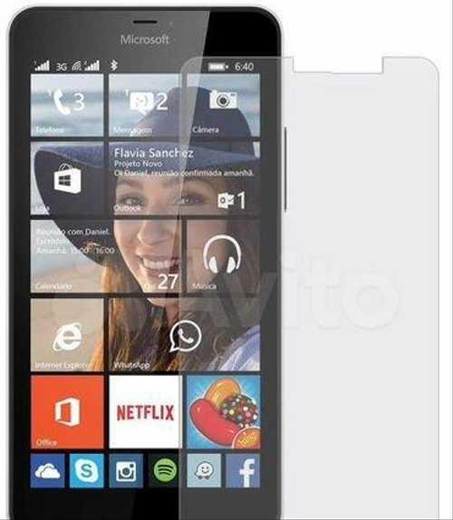 Защитное стекло для microsoft 640XL Lumia 0.33mm белый картон