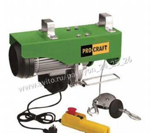 Подъемник электрический Procraft TP250