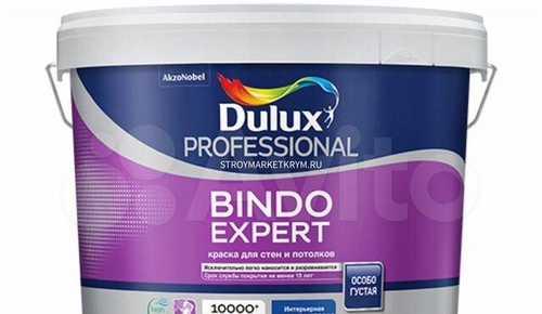 Краска Dulux Bindo Expert (1л)