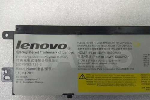 Аккумулятор для ноутбука Lenovo L13M4P01 66Ah