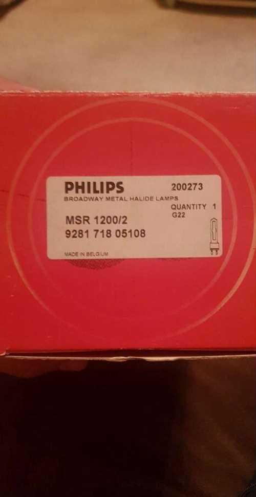 Philips MSR1200/2 G22 - лампа газоразрядная 1200 В