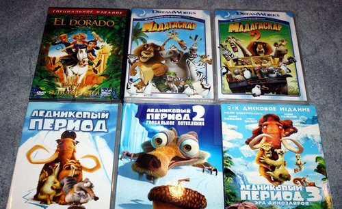 Ледниковый период DVD + Мадагаскар DVD