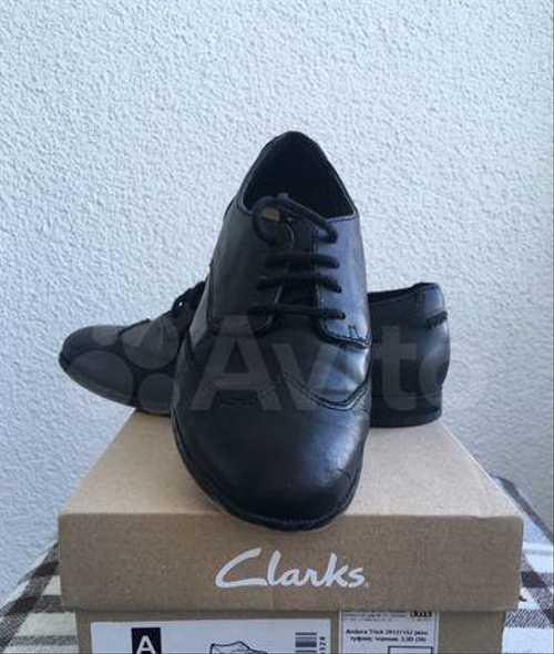 Обувь детская Clarks, Reima