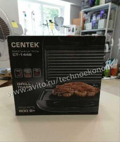 Гриль-сендвичница Centek CT-1448