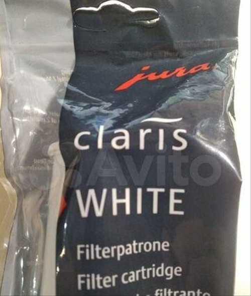 Картридж для кофемашин Jura Claris White 60209