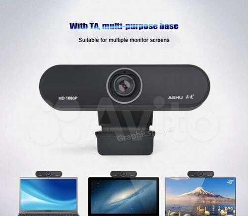 Веб-камера 1080 P, hdвеб-камера со встроенным HD