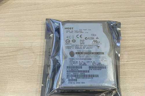 HDD SAS 2.5 600GB 10K HUC109060CSS600