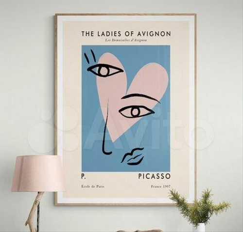 Плакат "Просто Постер" Пабло Пикассо - выставочный плакат-3 60x90 в раме