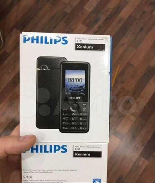 Philips xenium e103