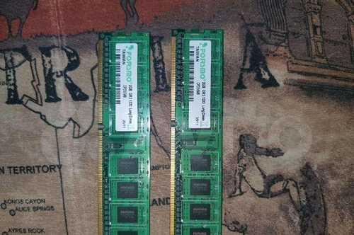 Forsmo 2gb DDR3 1333MGz