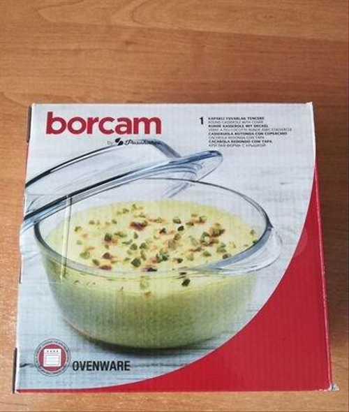 Кастрюля Borcam. 0,84 л