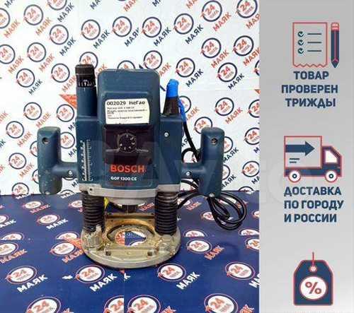 Фрезер Bosch GOF 1300 CE