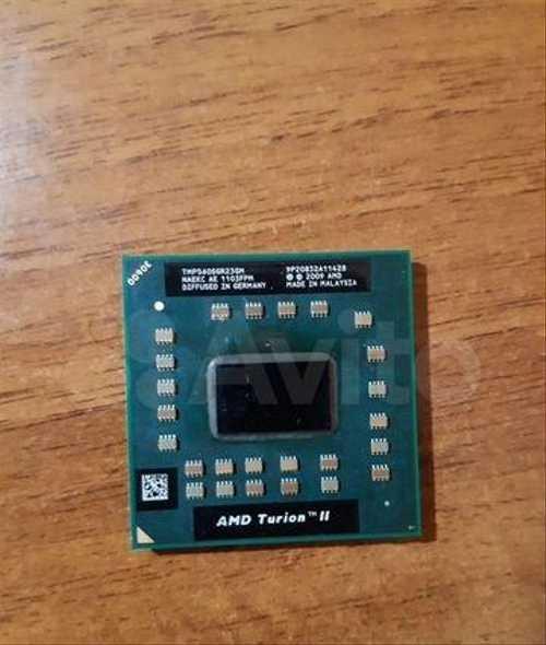 AMD Turion ll P560, S1