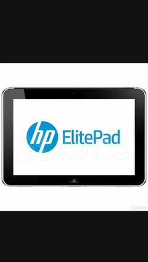 HP Elitepad 900