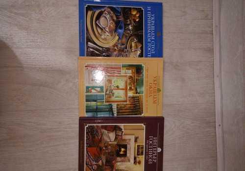 Книги для благоустройства дома