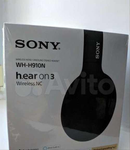 Sony WH-H910N h.ear on 3