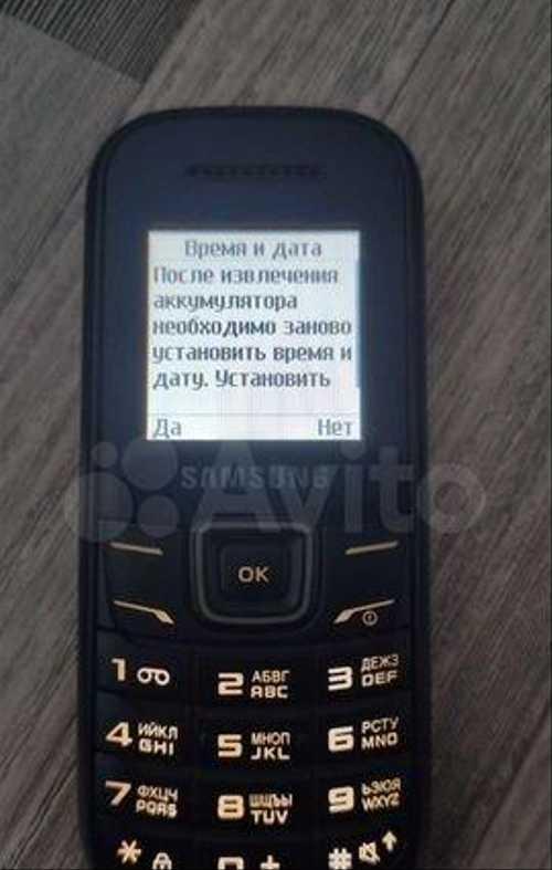 Телефон Samsung GT-E1200M