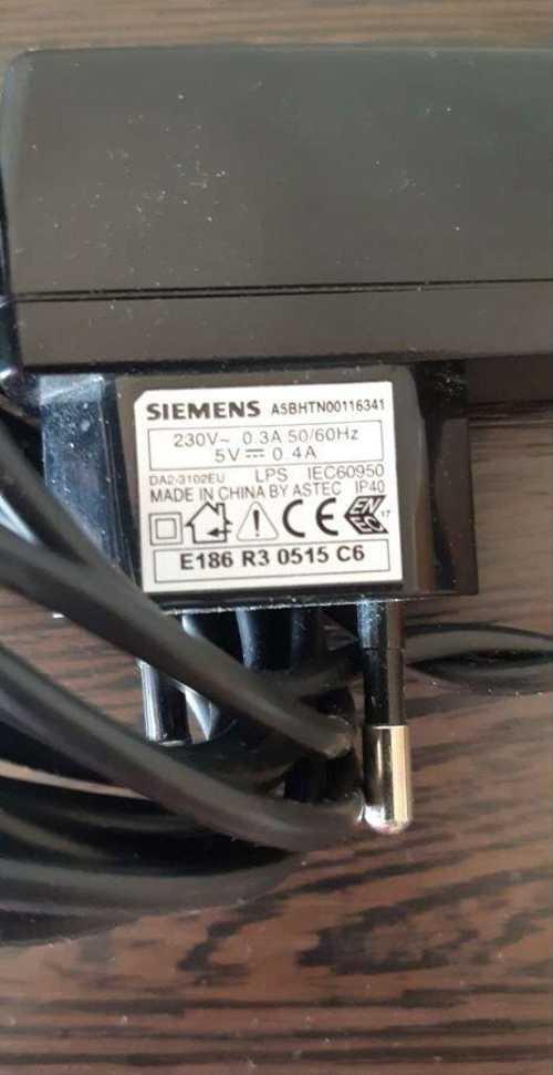 Зарядное устройство Siemens