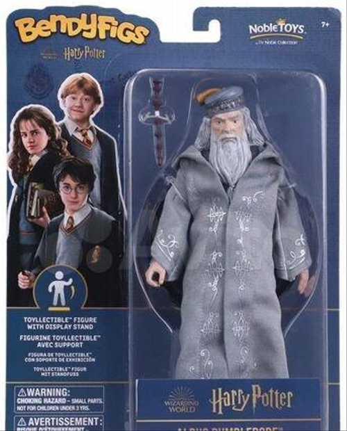 Фигурка Noble Collection Harry Potter Albus Dumbledore