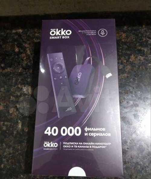 TV smart BOX приставка okko новая (Прошитая)