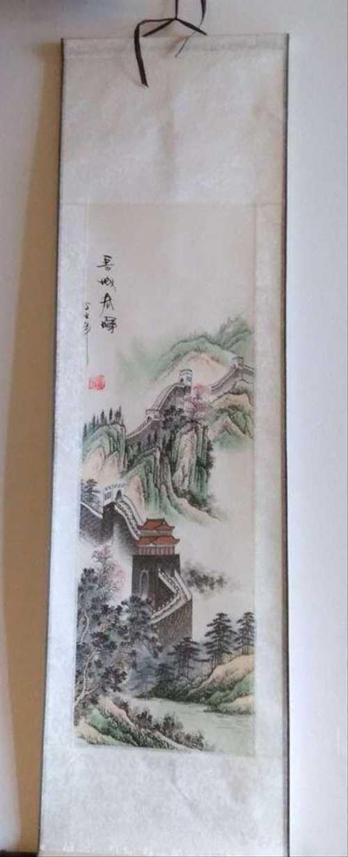Картина на рисовой бумаге Фен-шуй Китай