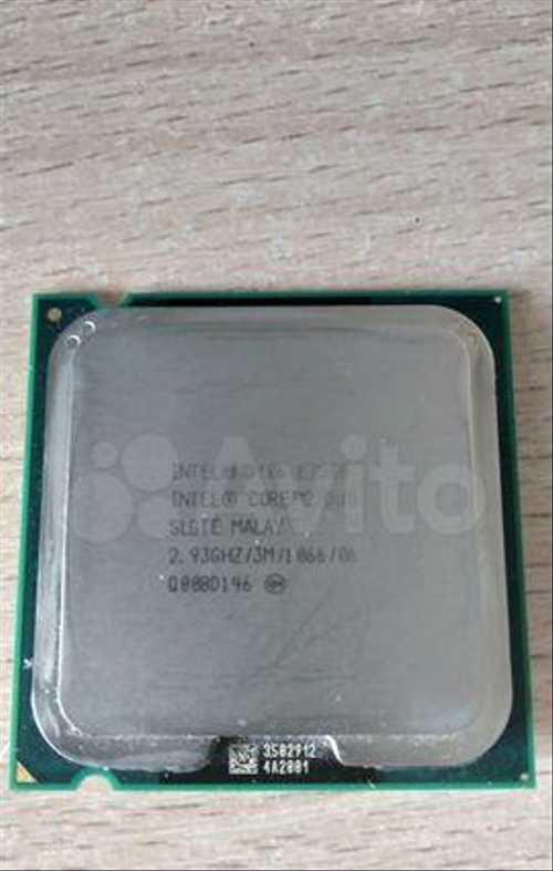 Процессор Intel Core2 Duo E7500