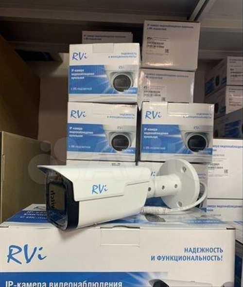 IP видеокамера RVi-1NCT4033 (2.8-12)