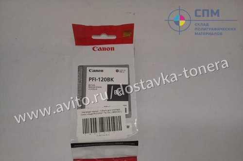Картридж черный Canon 2885C001 для imageprograf TM