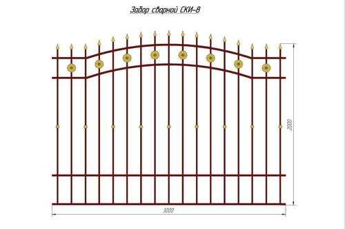 Забор сварной ски-8