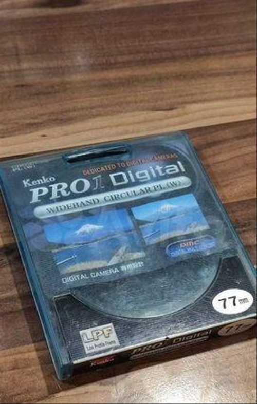 Фильтр Kenko PRO1 Digital Circular PL (W) - 77mm