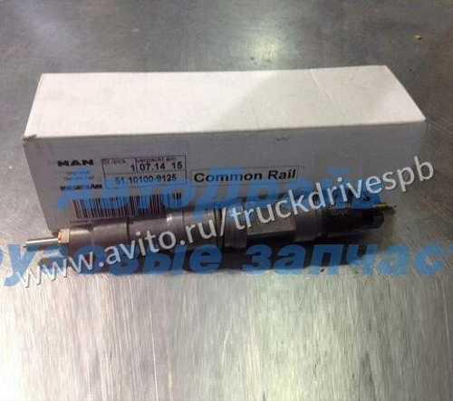 Форсунка ман тга D2066 D2676 оригинал
