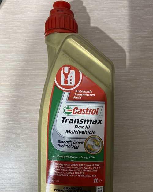 Масло Castrol transmax dex3