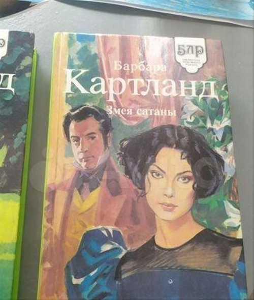 Невеста для графа барбара. Невеста для графа барбара