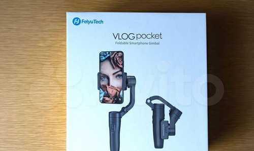 FeiyuTech Vlog Pocket 2 Стабилизатор для смартфона