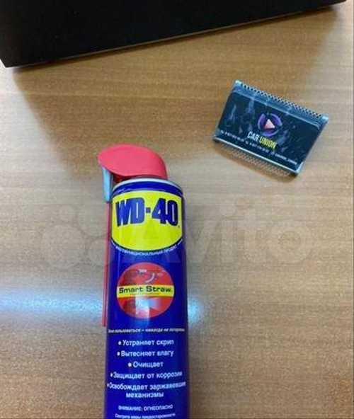 Смазка универсальная WD-40