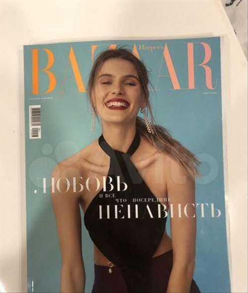 Журнал Harper’s Bazaar с Юлией Навальной