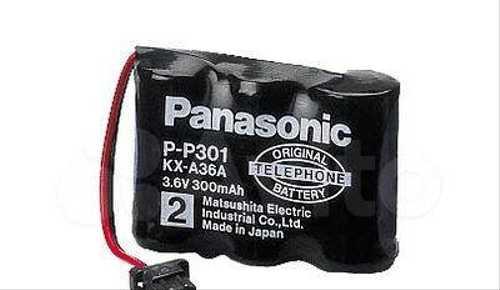 Аккумулятор Panasonic KX-А36, 01098