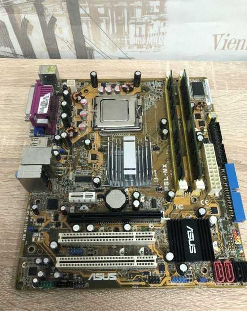 Asus P5L-MX/LGA775/Pentium E5300/2Gb