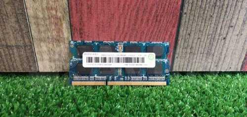 Оперативная память для ноутбука Ramaxel DDR3 2Gb