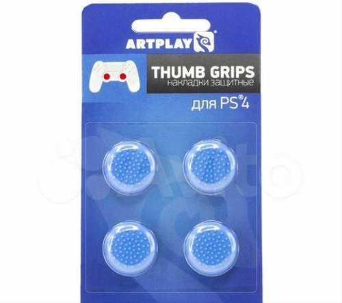 Накладки Artplays Защитные Thumb Grips на стики геймпада DualShock 4 для PS4 (4 шт, синие)