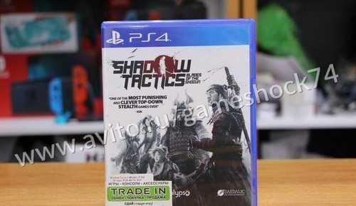 Shadow Tactics: Blades of the Shogun - PS4 Б.У