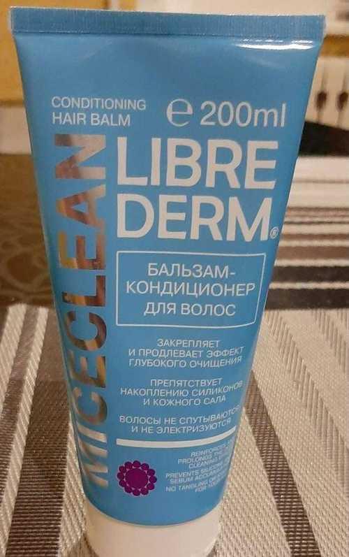 Librederm miceclean Мицеллярный бальзам-кондиционе