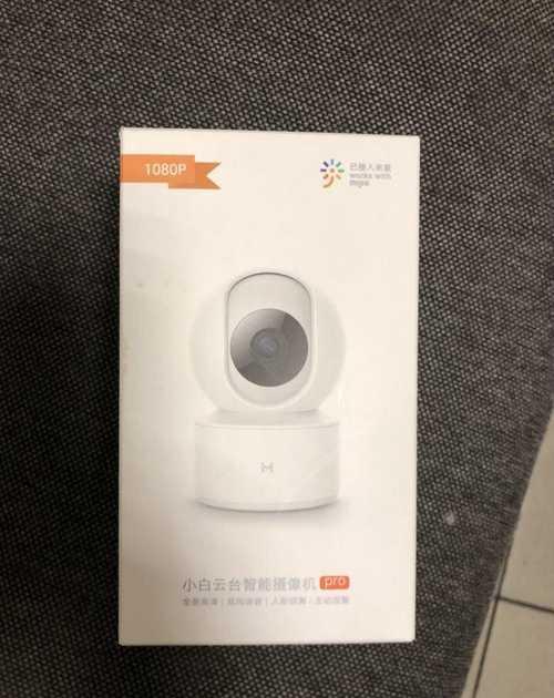 IP-камера Xiaomi Xiaobai