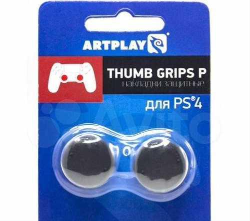 Накладки Artplays Защитные Thumb Grips на стики геймпада DualShock 4 для PS4 (2 шт, вогнутые, черные)