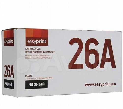 Картридж EasyPrint LH-26A (CF226A) для HP LJ Pro M402d/M402n/M402dn/M426dw/M426fdn/M426fdw (3100 стр.) чёрный, с чипом